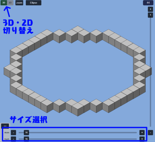 【マイクラ攻略】円や球体を作るのに便利なツール「Plotz Modeller」を紹介。ブロックの置き方がブラウザ上で分かる【統合版・Java版 ...