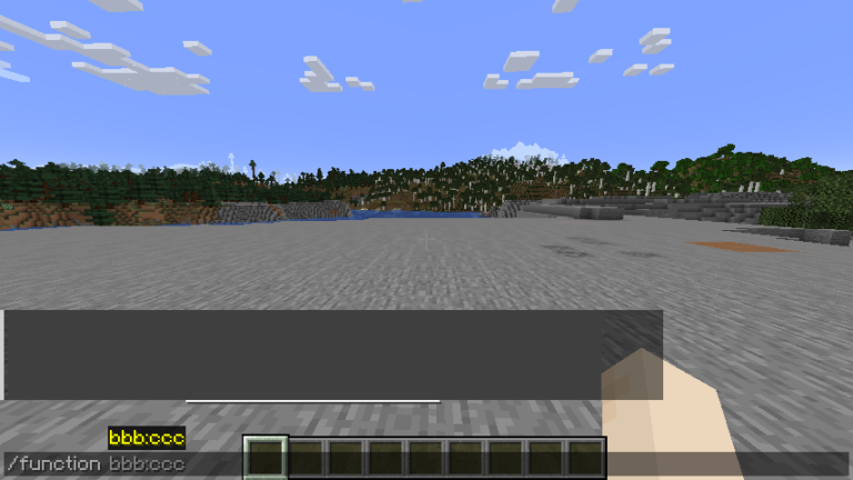 【マイクラ攻略】Java1.21以降でデータパックを作成し関数を実行する方法を解説【Java版】 | ゲームを語るブログ