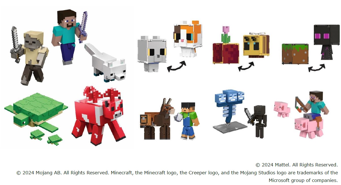 【マイクラ】超展開フィギュアなど全14商品がマテル社から9月末より発売 | ゲームを語るブログ