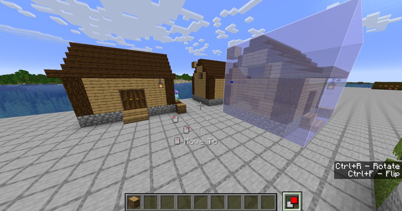 【マイクラ攻略】新世代の建築MOD「Axiom」導入方法と基本的な特徴を紹介【Java版】 | マイクラ攻略ログ